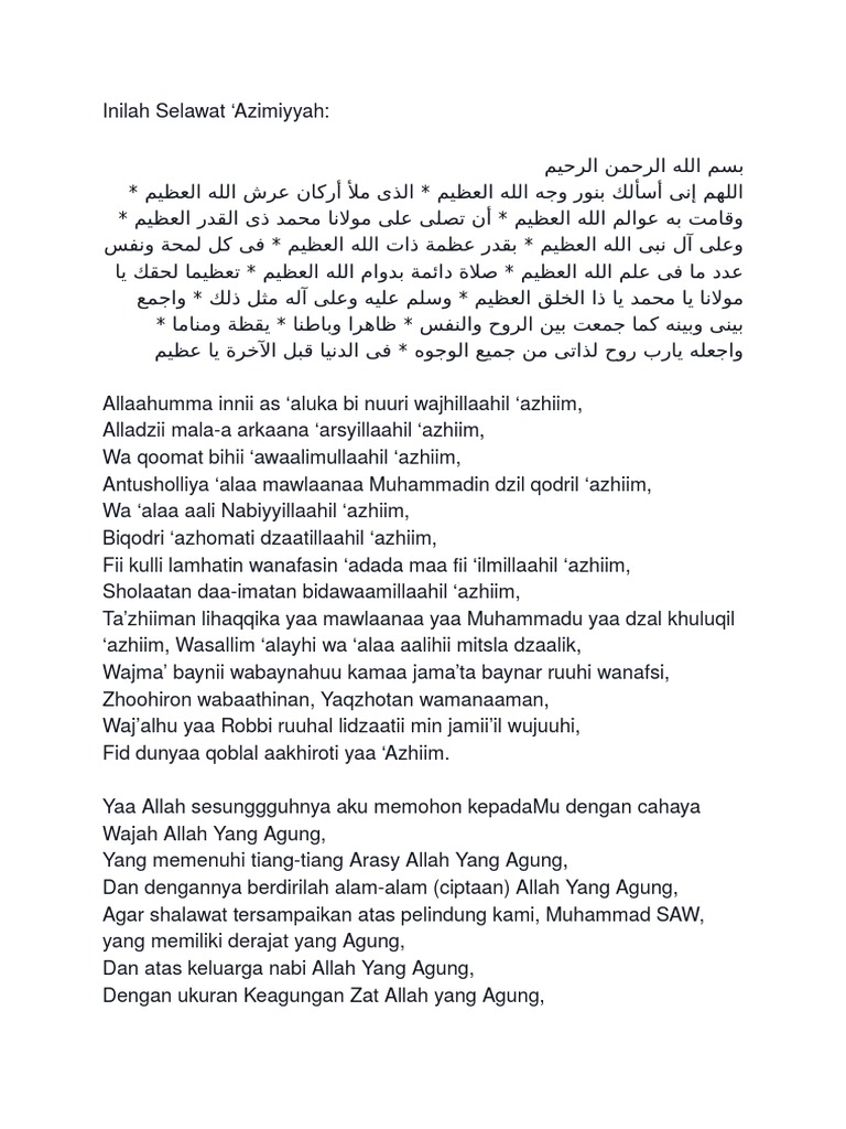 Selawat Azimiyyah | PDF