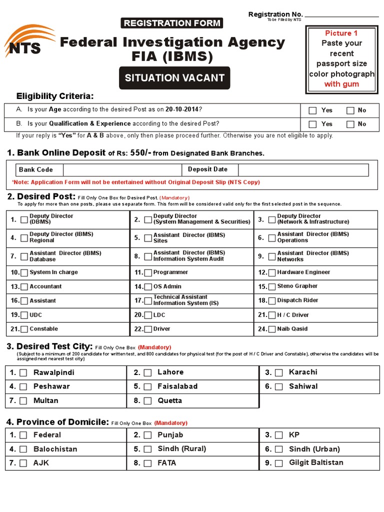 Application - Form FIA - Ibms | PDF | Databases | Government