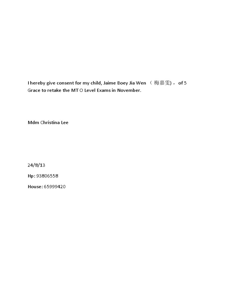 I Hereby Give Consent For My Child | PDF