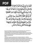 Lirik Lagu Qasidah Wanita dan Kecantikan | PDF