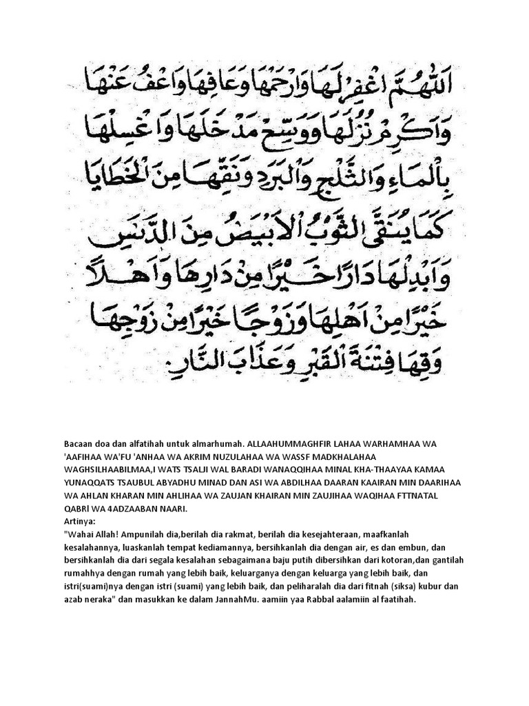 Bacaan Doa Dan Alfatihah Untuk Almarhumah | PDF