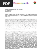 Tingkep Basket: Palawan Tribe's Craft | PDF | Ethnic Groups | Ethnicity