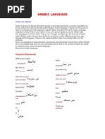 100 Common Arabic Words | PDF