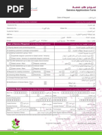 Application For Engineer's License (CRPEP) in Bahrain | PDF
