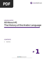 Beginner's Guide to Learning Arabic | PDF