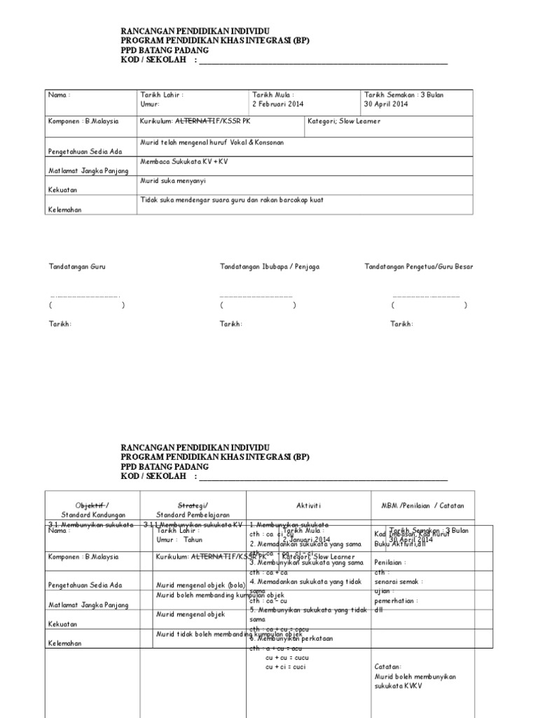 Contoh Rancangan Pengajaran Individu | PDF