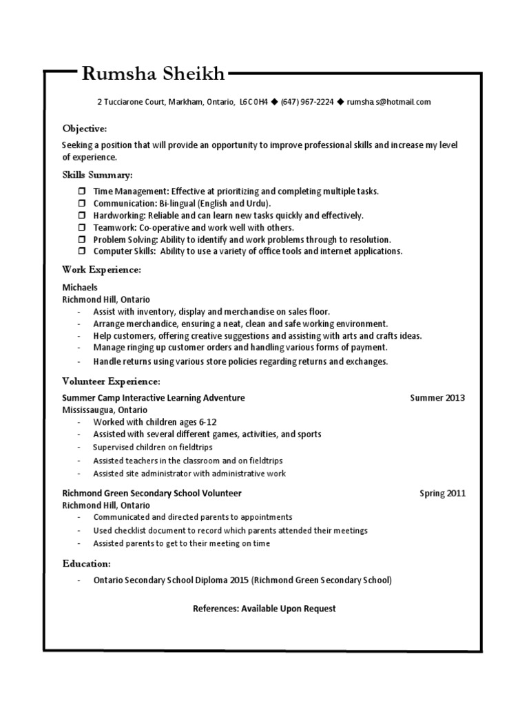 Entry-Level Job Seeker Resume | PDF