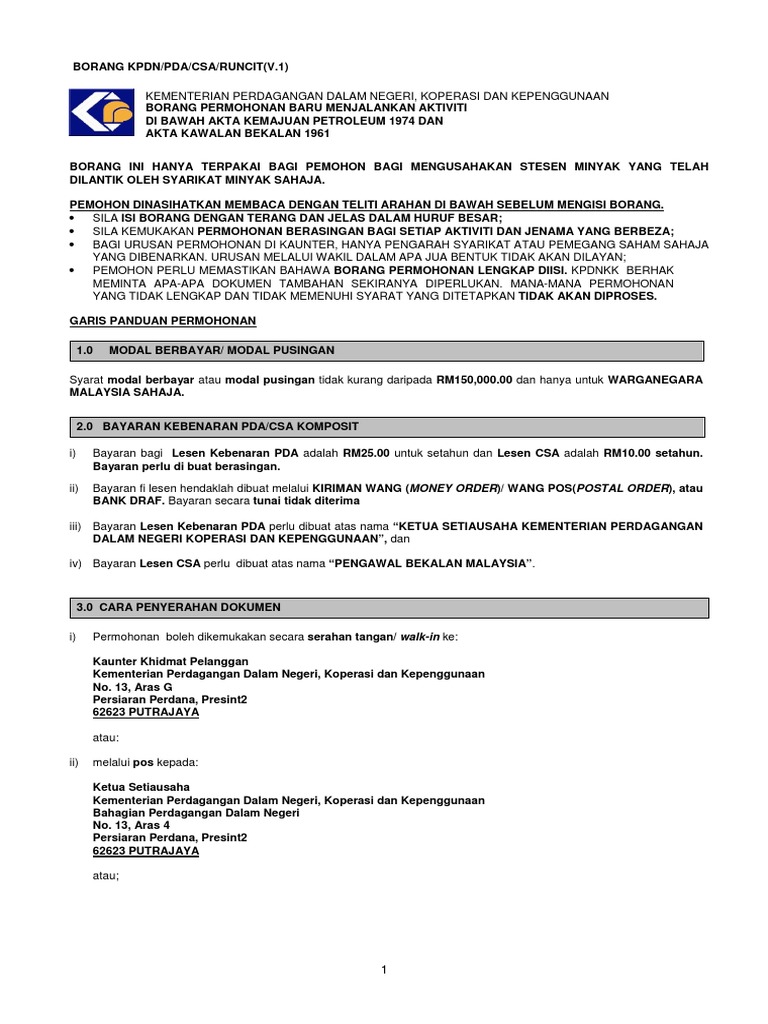 Permohonan Lesen Stesen Minyak KPDN | PDF