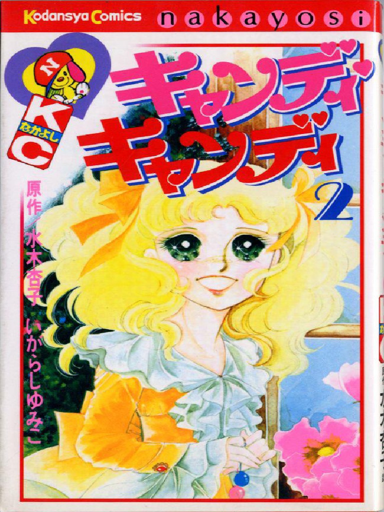 Candy Candy Tomo 2 (Manga) | PDF