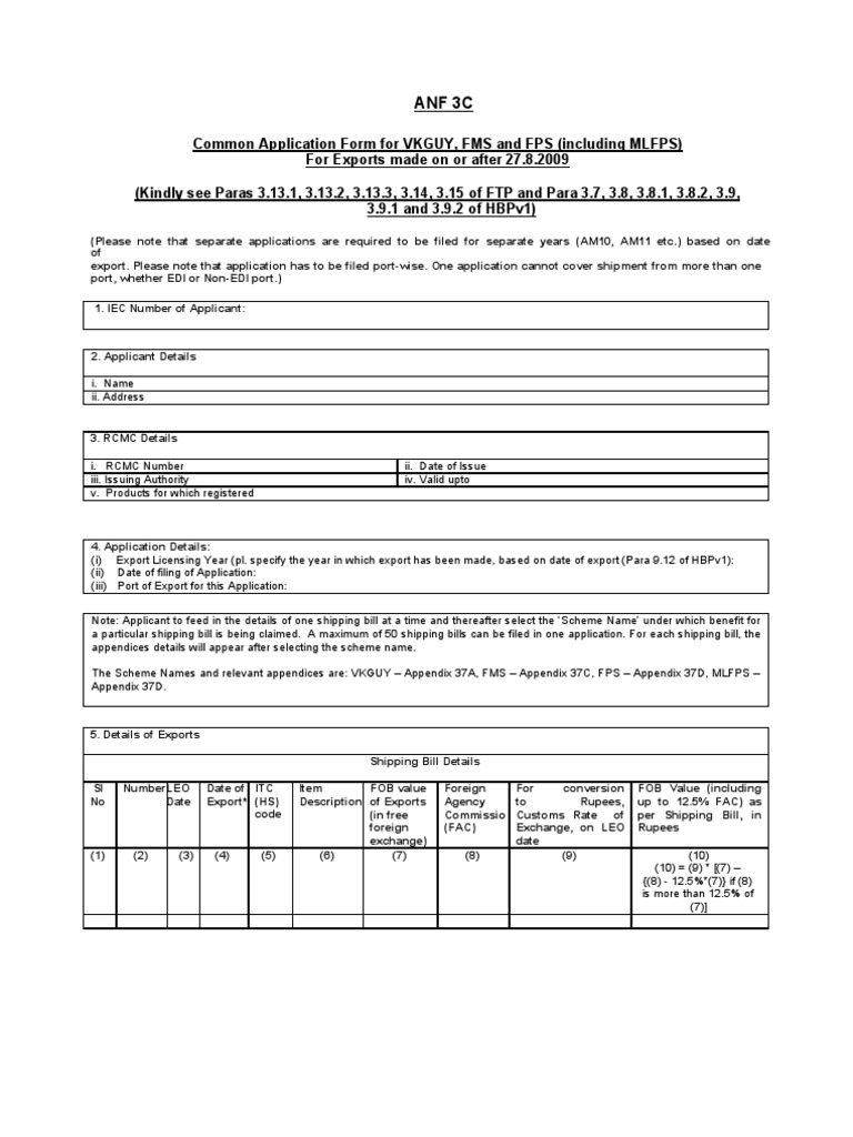 Common Application Form For VKGUY, FMS and | PDF