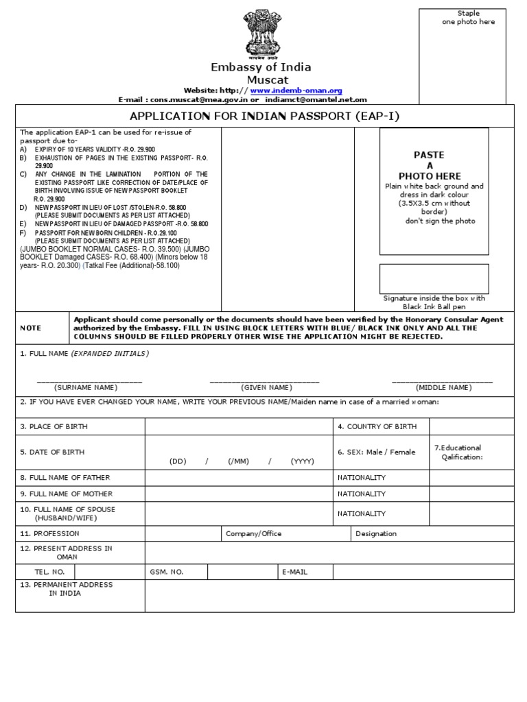 (A) Form EAP-1 | PDF