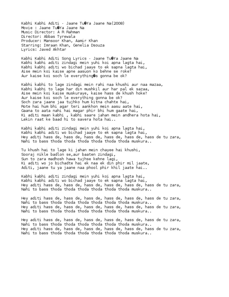 Aditi Lyrics | PDF | Art