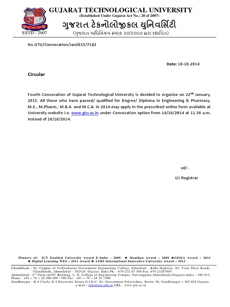 GTU Fourth Convocation Announcement 2015 | PDF | Business