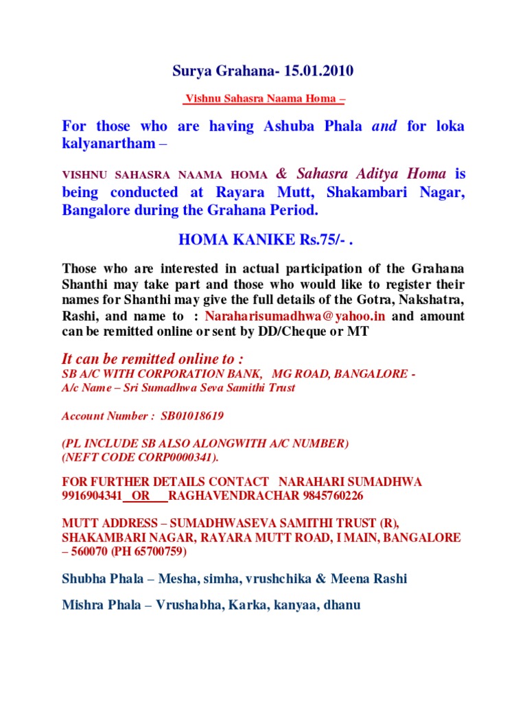 Surya Grahana | PDF | Religion And Belief | Nature
