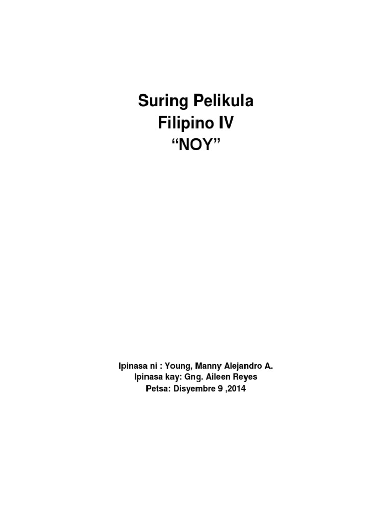 Suring Pelikula | PDF