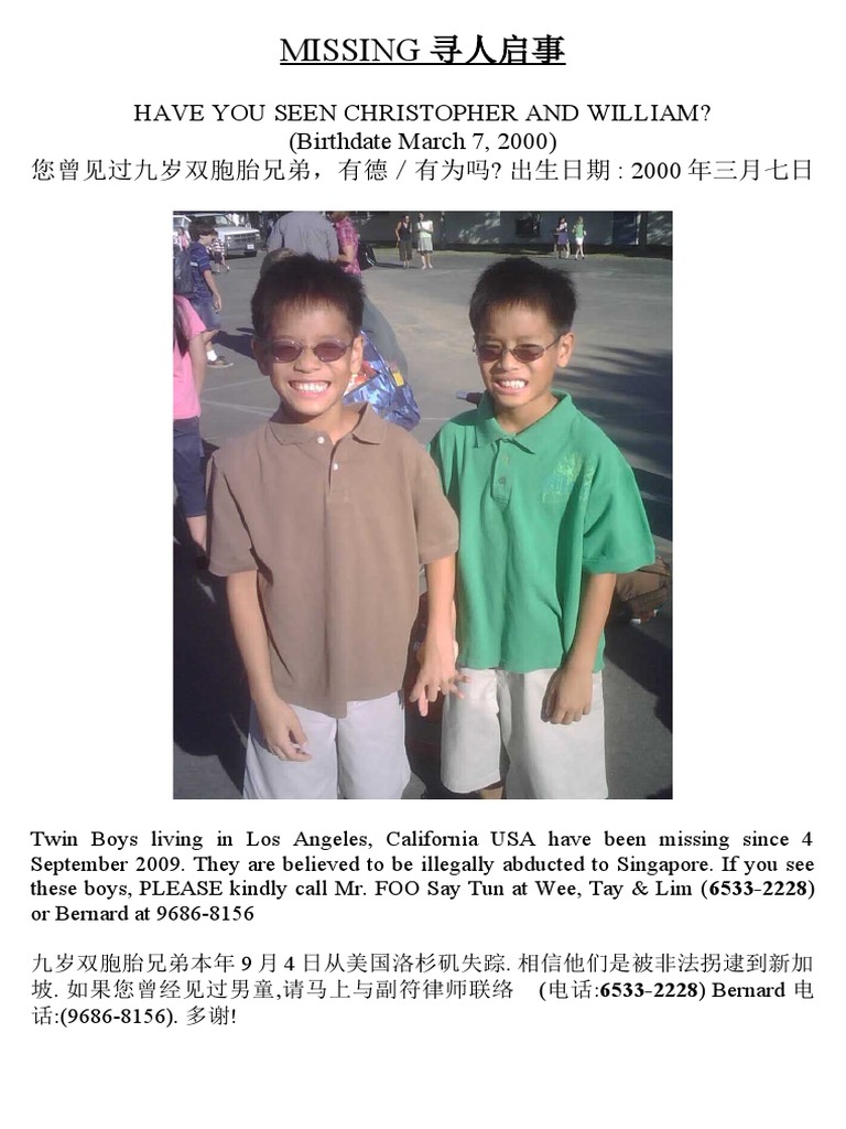 Missing Children Flyer | PDF