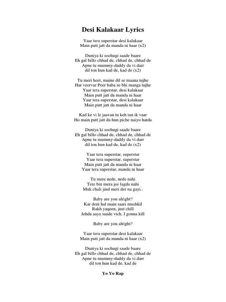 Desi Kalakaar Lyrics | PDF