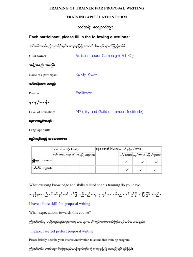 Training of Trainer For Proposal Writing | Download Free PDF | Change ...