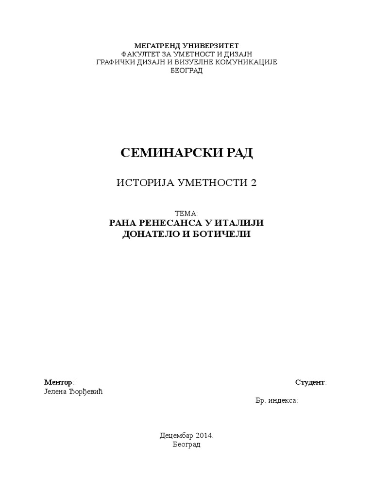 Rana Renesansa | PDF