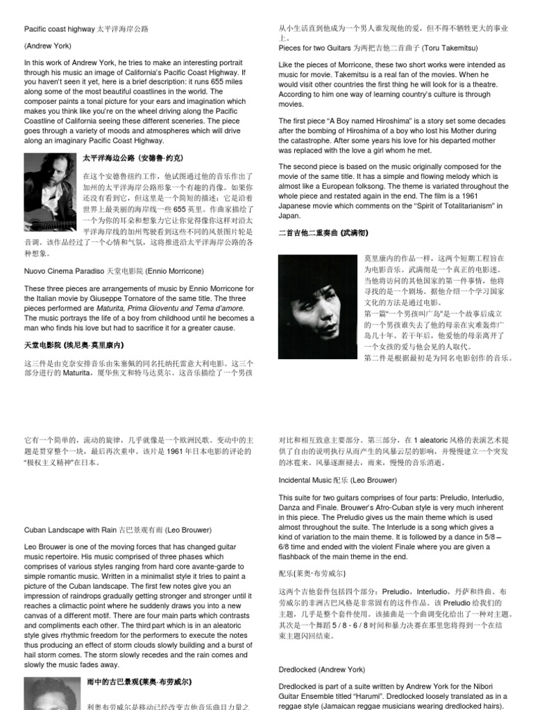 Ensemble Concert Program Notes | PDF | Performing Arts | Entertainment