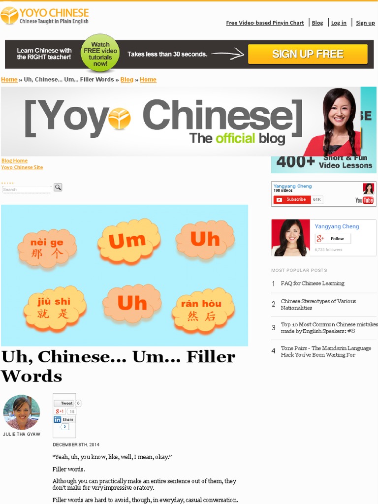 Learn Mandarin Chinese - Filler Words | PDF | Standard Chinese | Tao