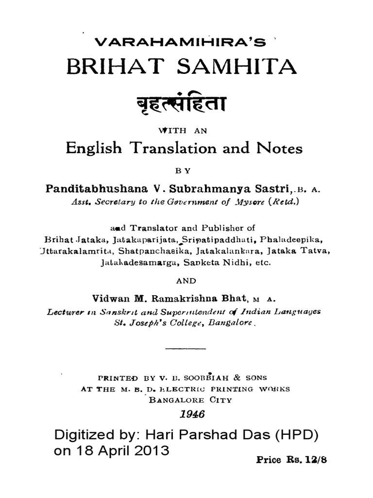 Brihat Samhita | PDF | Astrology | Esoteric Cosmology