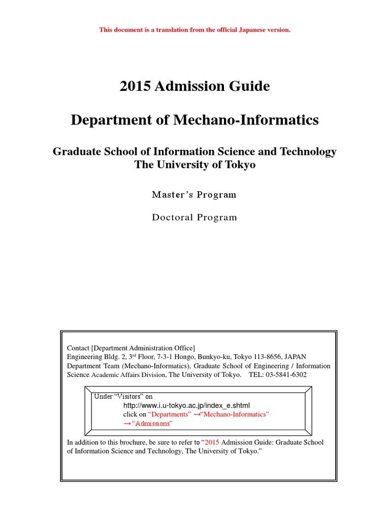 Tokyo University Test | PDF | Thesis | Graduate School