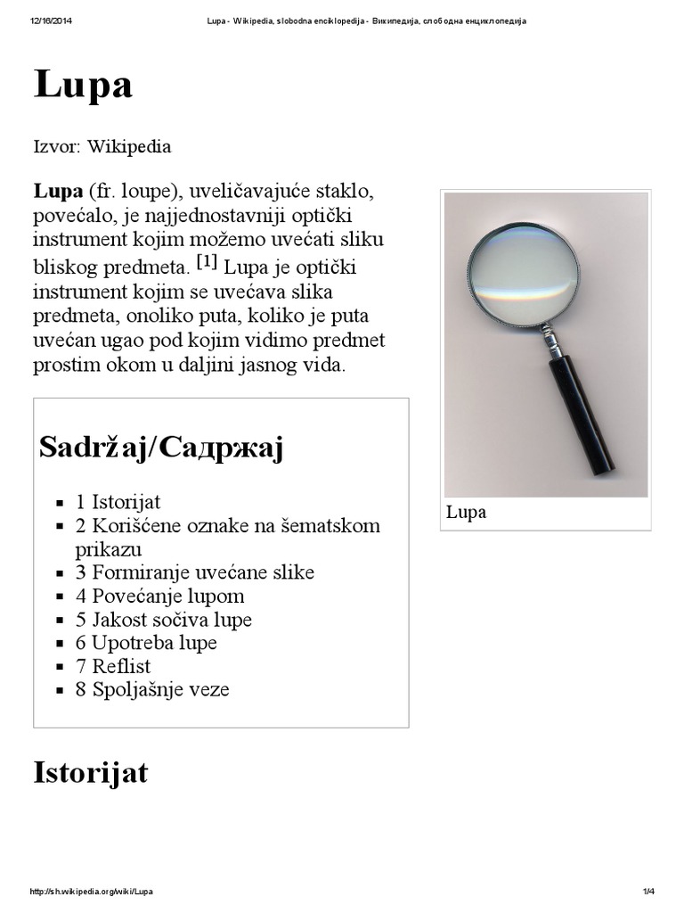 Lupa | PDF
