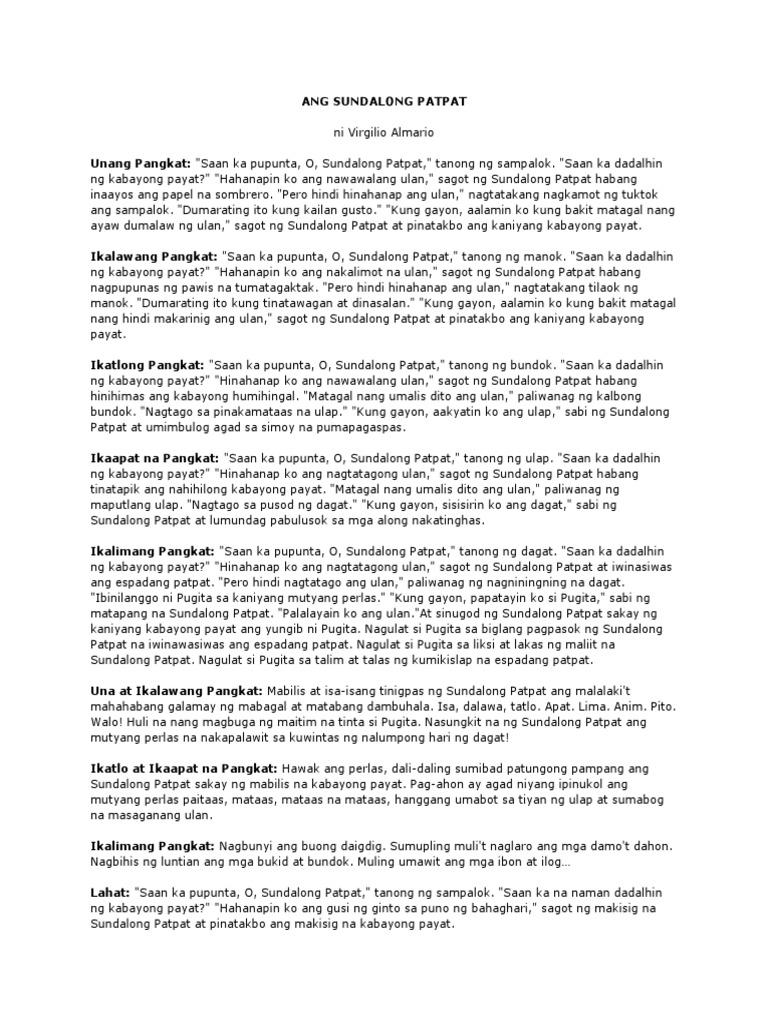 Ang Sundalong Patpat | PDF