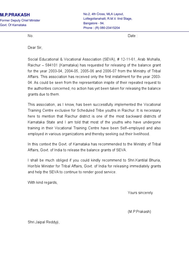 MPP Letterhead | PDF | Bangalore | Government Of India