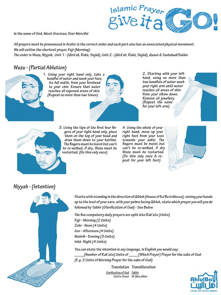 Wuzu - (Partial Ablution) : Gorification of God God Is Great Takbir Al ...