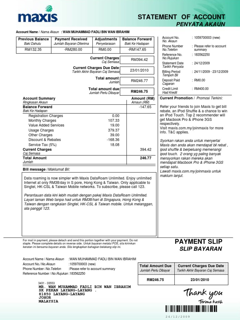 Statement of Account | PDF | Finance & Money Management