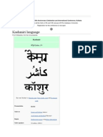 Assamese Alphabet | PDF | Languages Of India | Semiotics