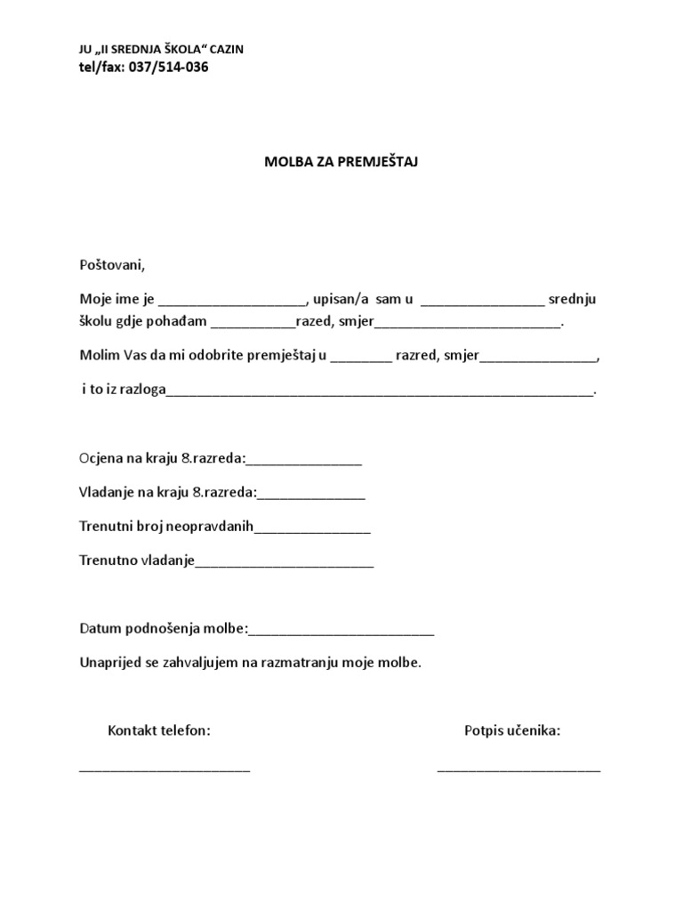 Molba Za Premještaj | PDF