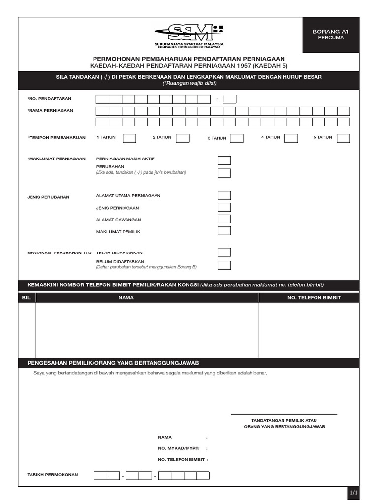 Borang A1 SSM | PDF