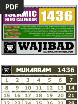 Hijri Calendar 1435 1436