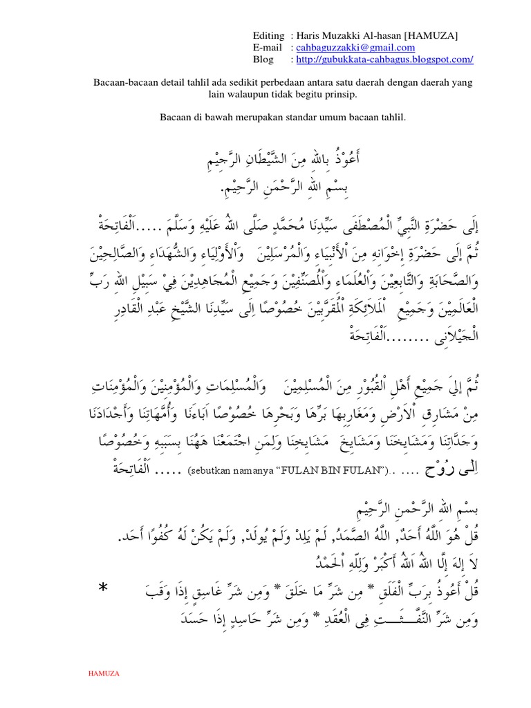 Himpunan Doa | PDF