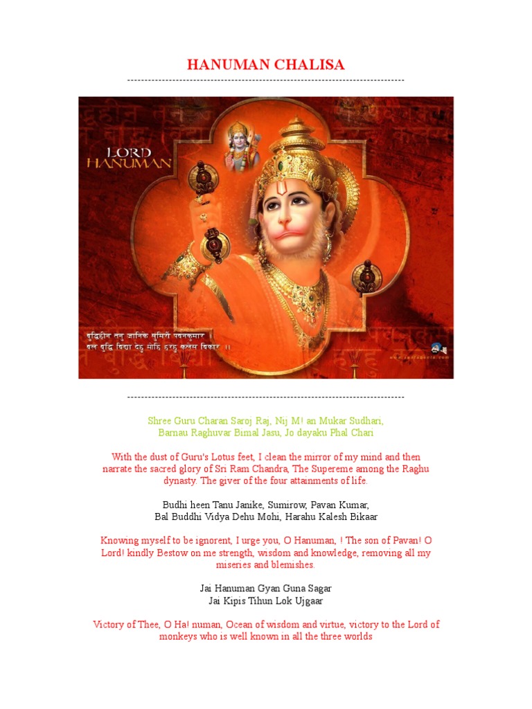 Hanuman Chalisa | PDF | Hindu Literature | Indian Religious Texts