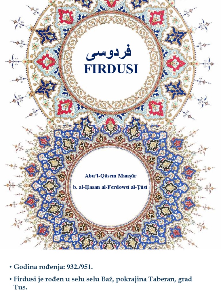 Firdusi | PDF