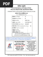 Telecom Churn Data Dictionary | PDF