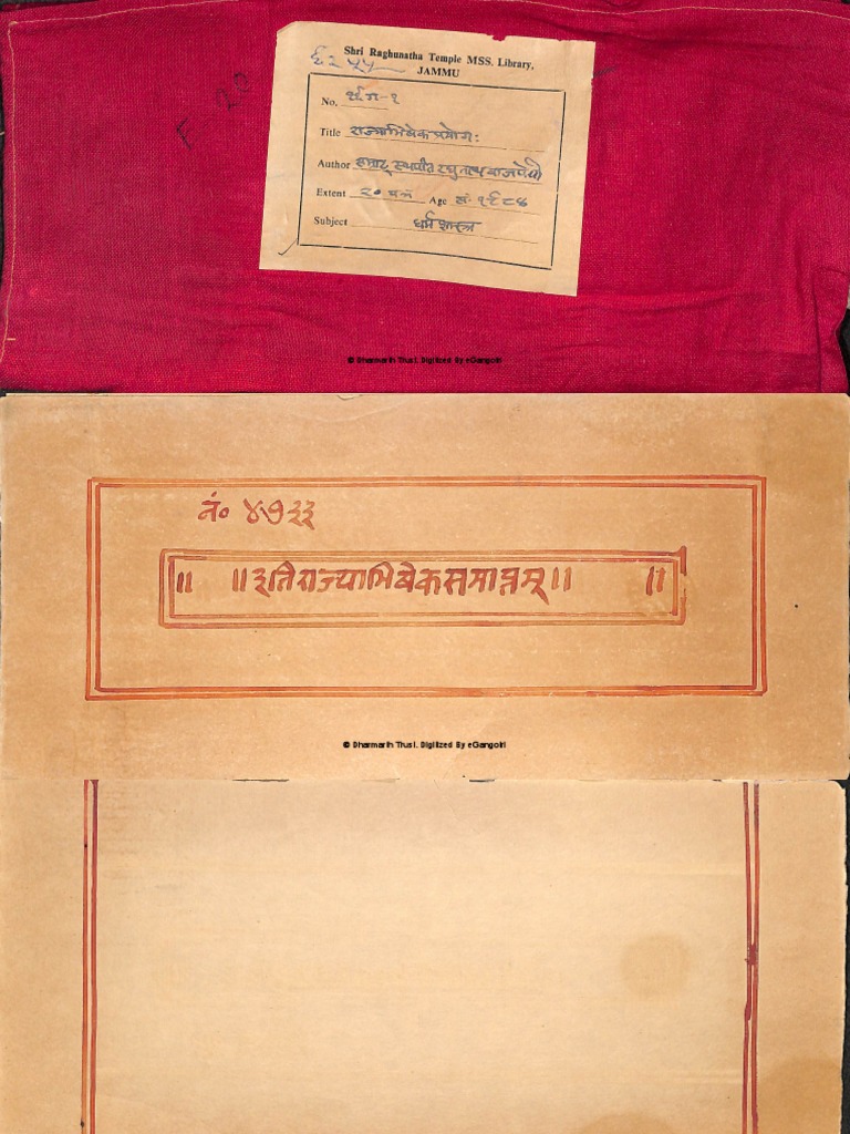 Samrat Ka Vakya Prayog in Rajyabhisheka | PDF