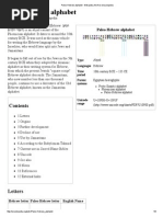 Chapter 6 Phonetics | Phonetics | Speech