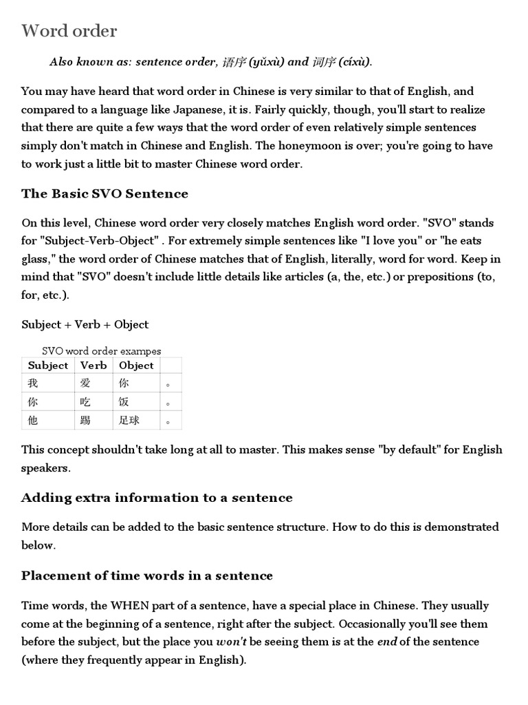 Chinese Sentence Structure Explained | PDF | Adjective | English Language