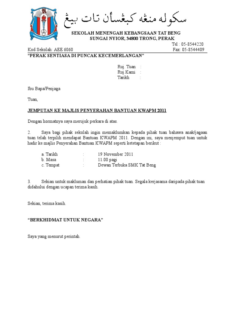 Format Surat Jemput Hadir Kwamp | PDF