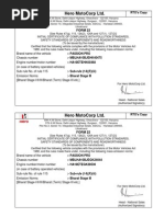 Diesel Issue Format PDF | PDF