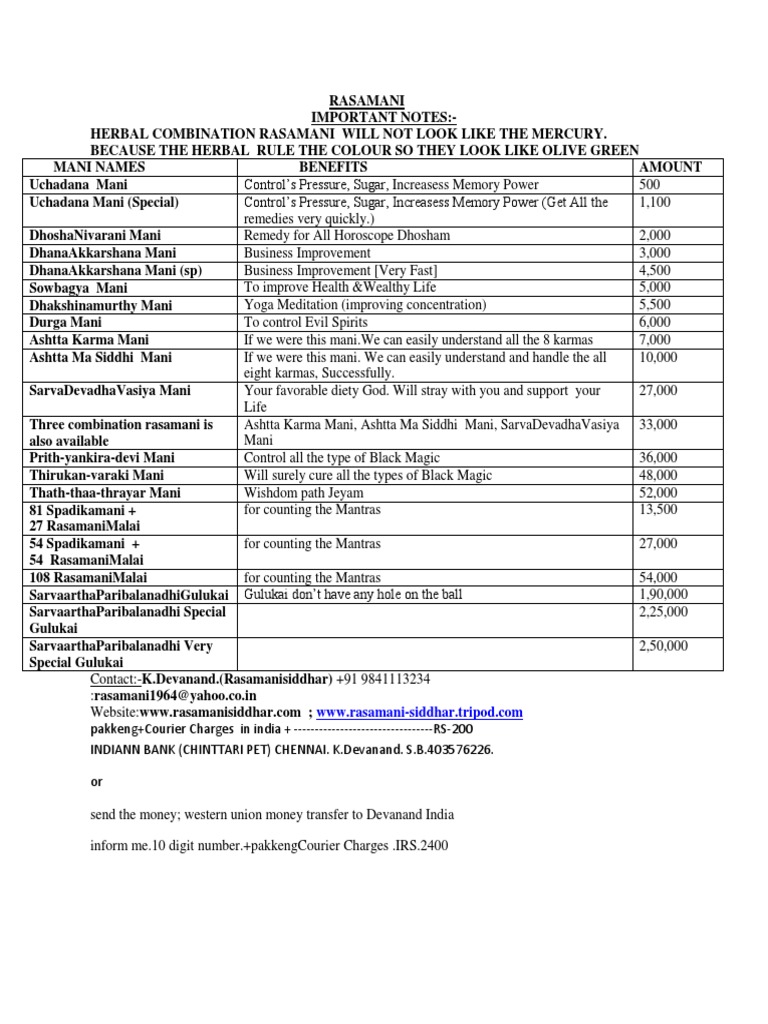 Rasamani | PDF | Indian Philosophy | Religious Behaviour And Experience