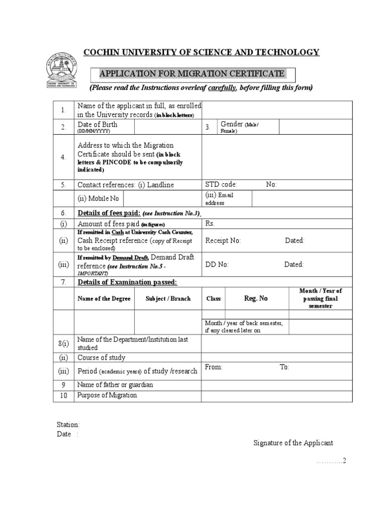 Appn Migration Certificate Cusat | PDF