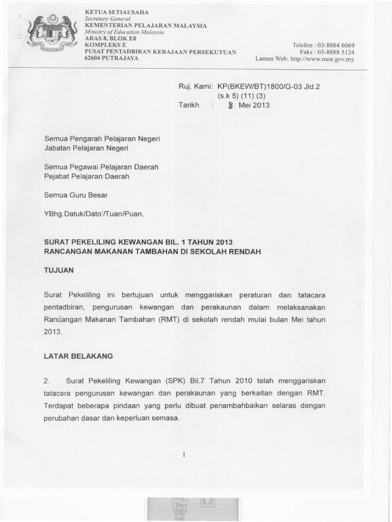 Surat Pekeliling RMT | PDF