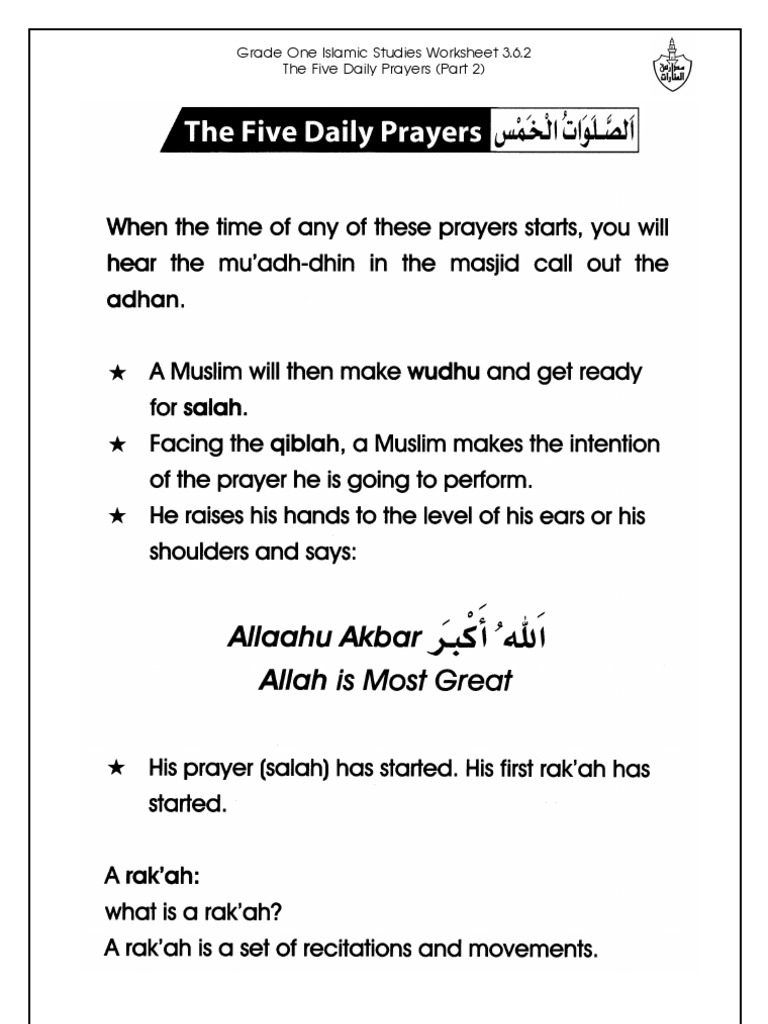 Grade 1 Islamic Studies - Worksheet 3.6.2 the Five Daily Prayers (Part 2)