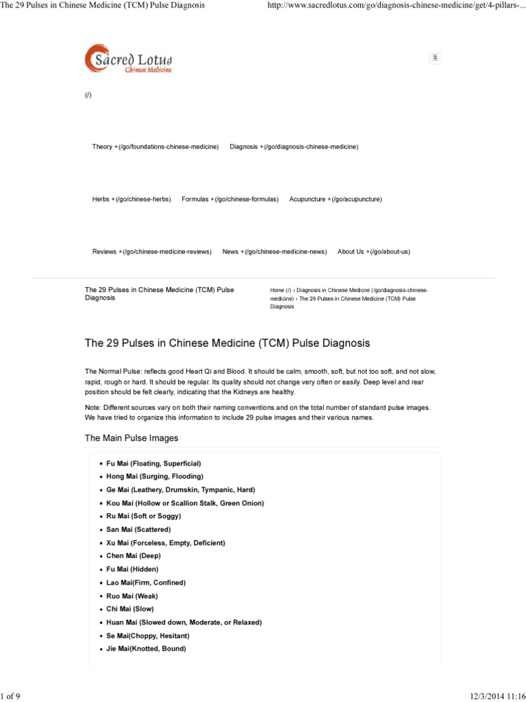29 TCM Pulse Types Explained | PDF | Traditional Chinese Medicine | Pulse